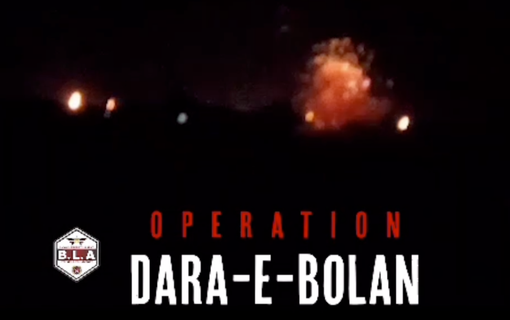 Baloch Liberation Army successfully concludes Operation Dara-e-Bolan