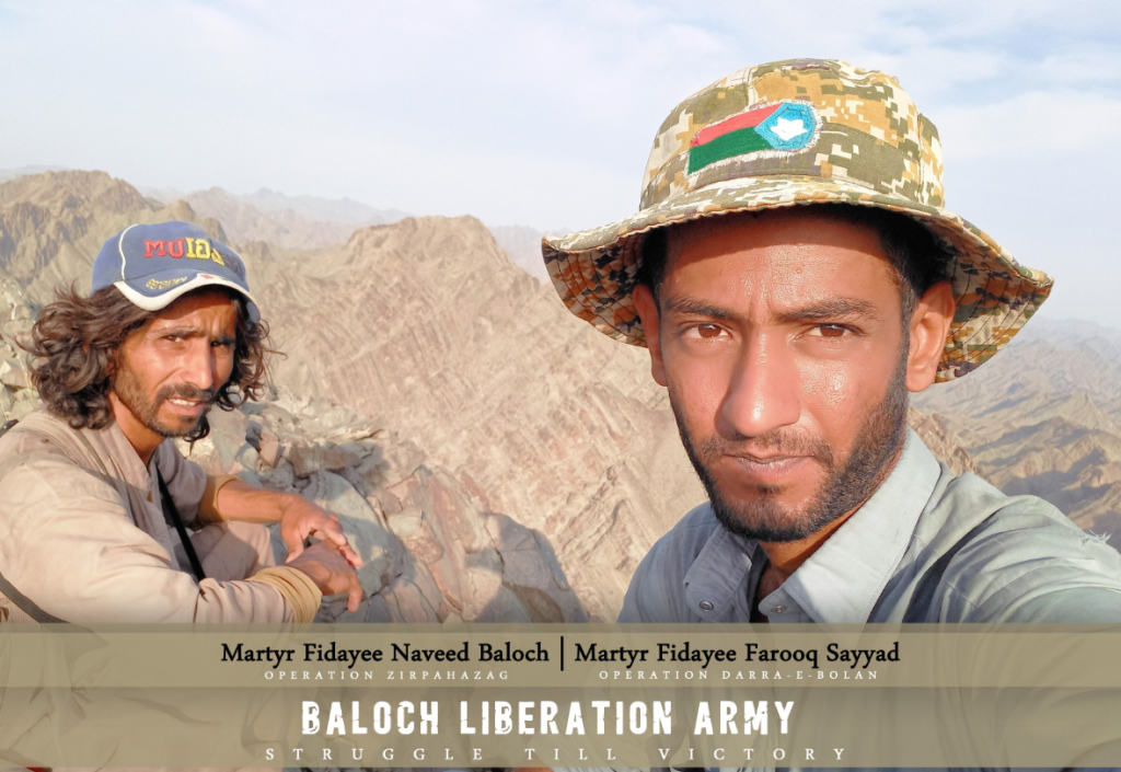 BLA Hakkal reveals images of Majeed Brigade members involved in ...